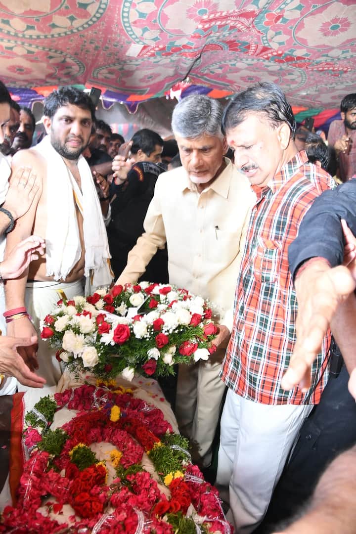In Pics Dayakar Reddy Funeral TDP chief Chandrababu attends ex MLA ...