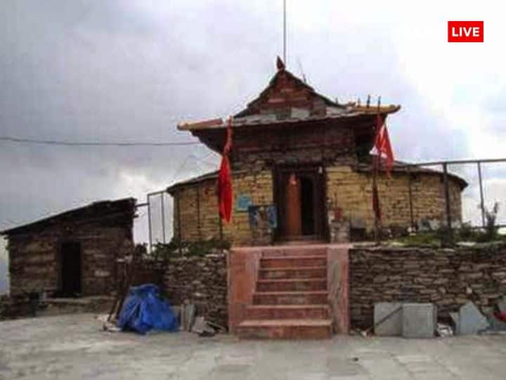 Shrai h | Shrai Koti Mandir: मां पार्वती का रहस्यमयी मंदिर जहां एक साथ ...