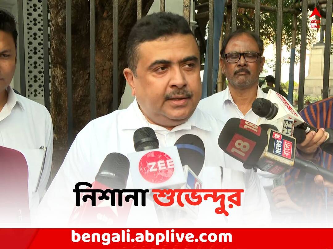 Panchayat Election 2023: Suvendu Adhikari slams WB Rolling Party after TMC loses their national ...