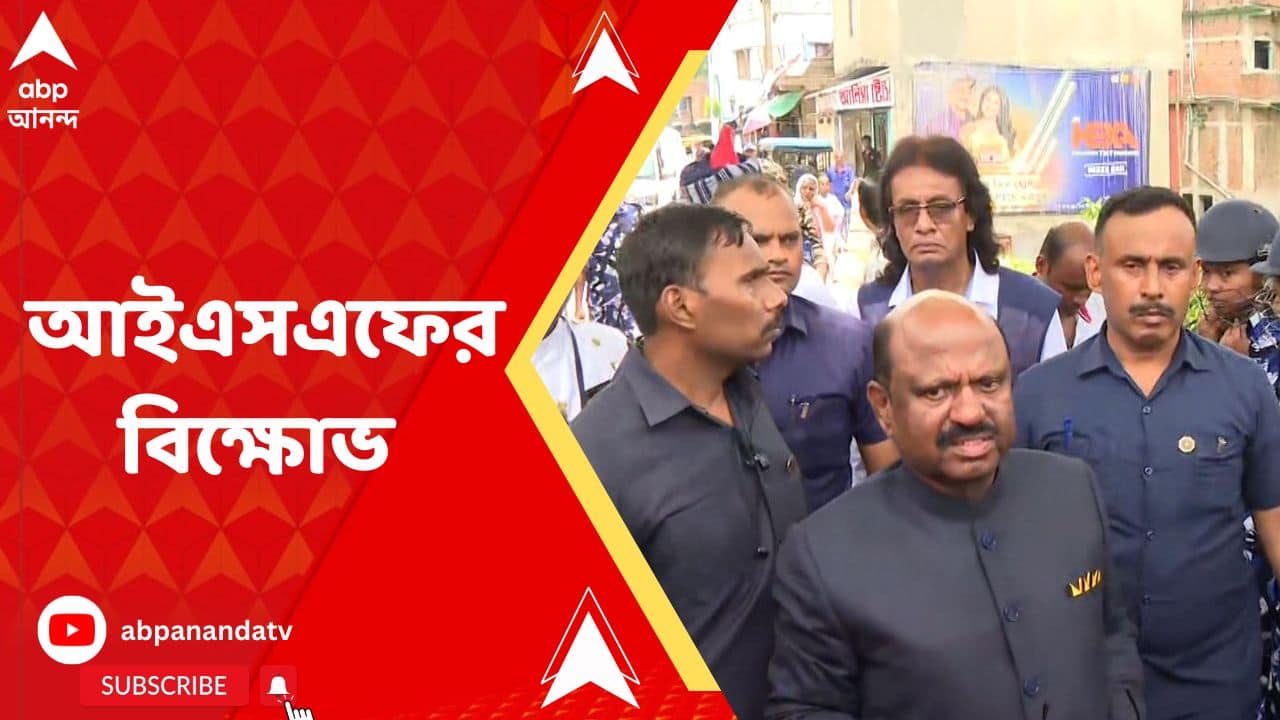 Abp Ananda Bengali News: Latest News, Photos and Videos on Abp Ananda ...