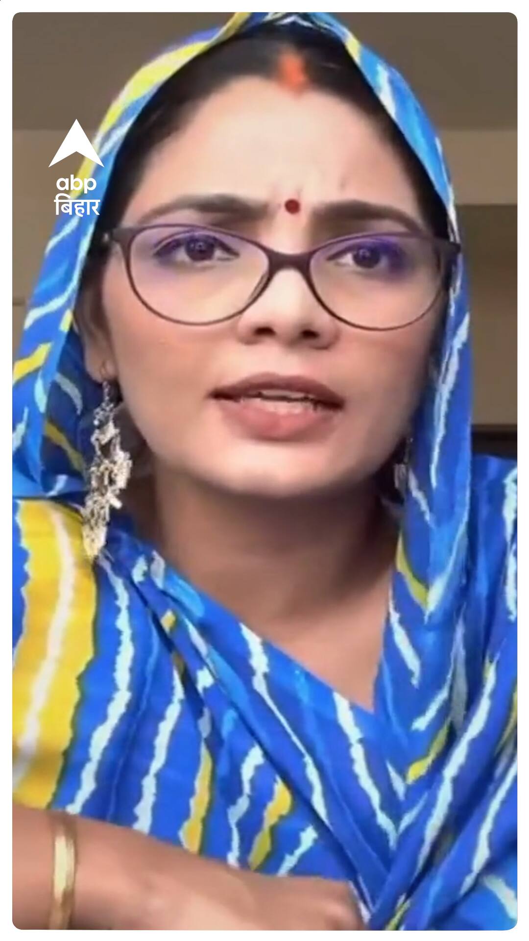 Neha Singh Rathore New Song Goes Viral | Neha Singh Rathore का ‘गाली ...