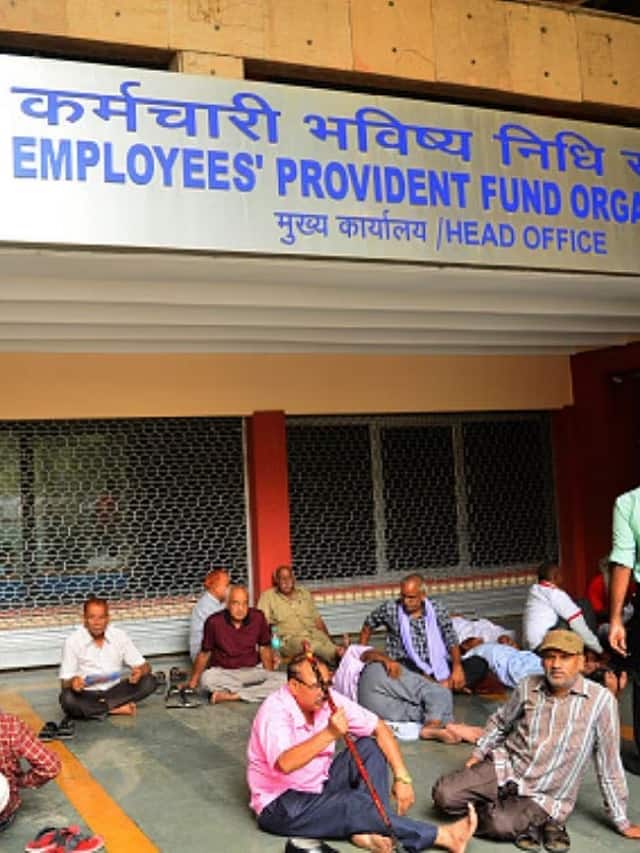 EPFO Advance: सिर्फ पेंशन नहीं, ये टेंशन भी दूर करता है PF