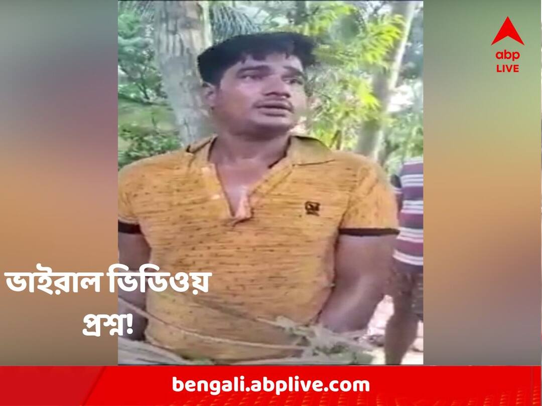 South 24 Paragana : Political heat over viral video of young man claiming TMC MLA Saokat Molla ...