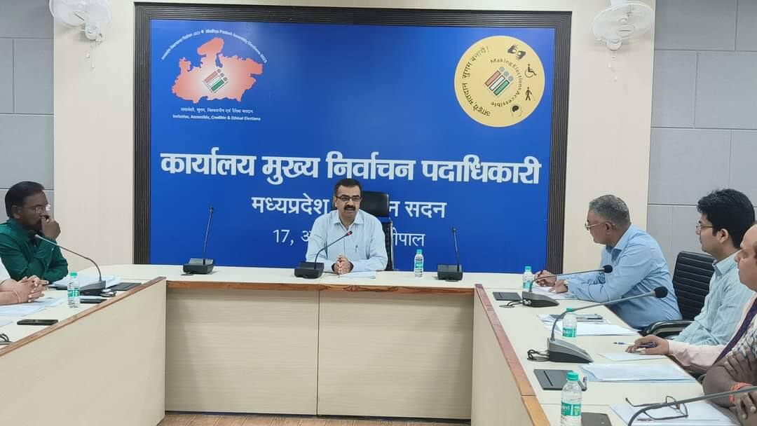 Madhya Pradesh Assembly Elections 2023 MP Election Commission's started ...
