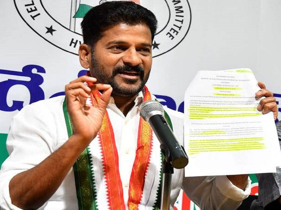 Revanth reddy counters to CM KCR who quotes chandrababu comments on ...