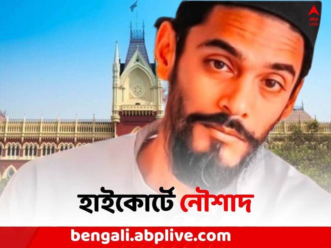 Panchayat Election 2023: Nawsad Siddique in Calcutta High Court to increasing Panchayat Poll ...