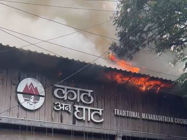 Thane Fire Fire breaks out at famous Kath and Ghat restaurant in Thane ... Thane Fire Fire breaks out at famous Kath and Ghat restaurant in Thane ...
