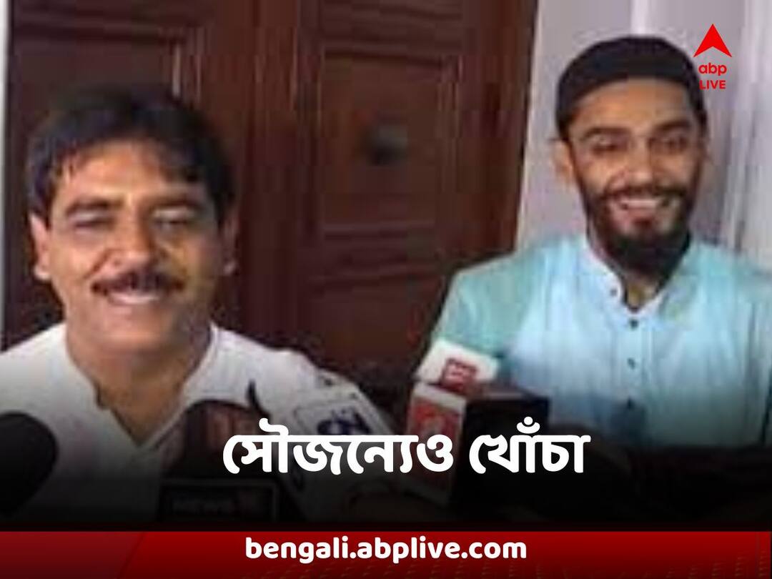 Panchayat Election Saukat Mollah Nawsad Siddique in tussle exchange of words amid greeting meet ...