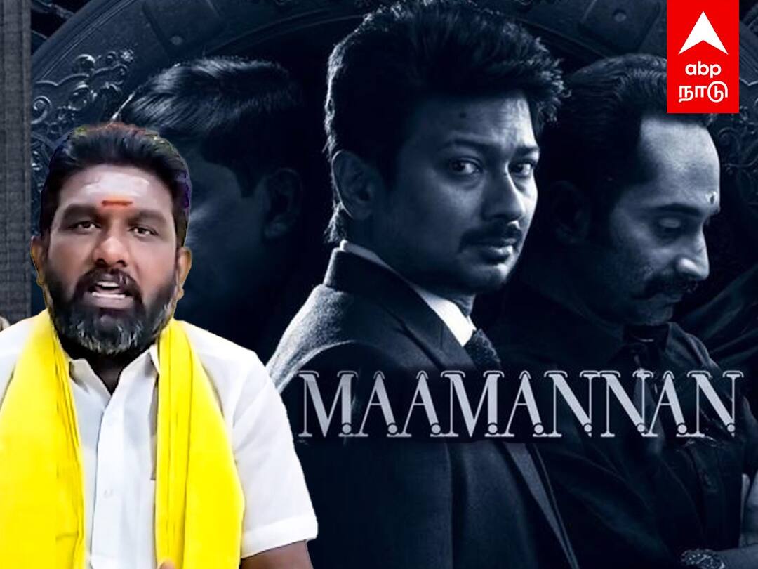 Mamannan release controversy raising petitions - watch video | Mamannan ...