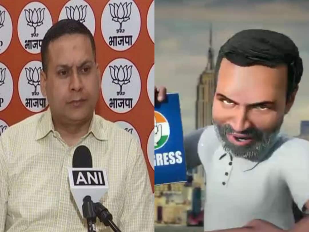 FIR Filed Against BJP IT Head Amit Malviya Karnataka Tweet On Rahul Gandhi | Amit Malviya ...