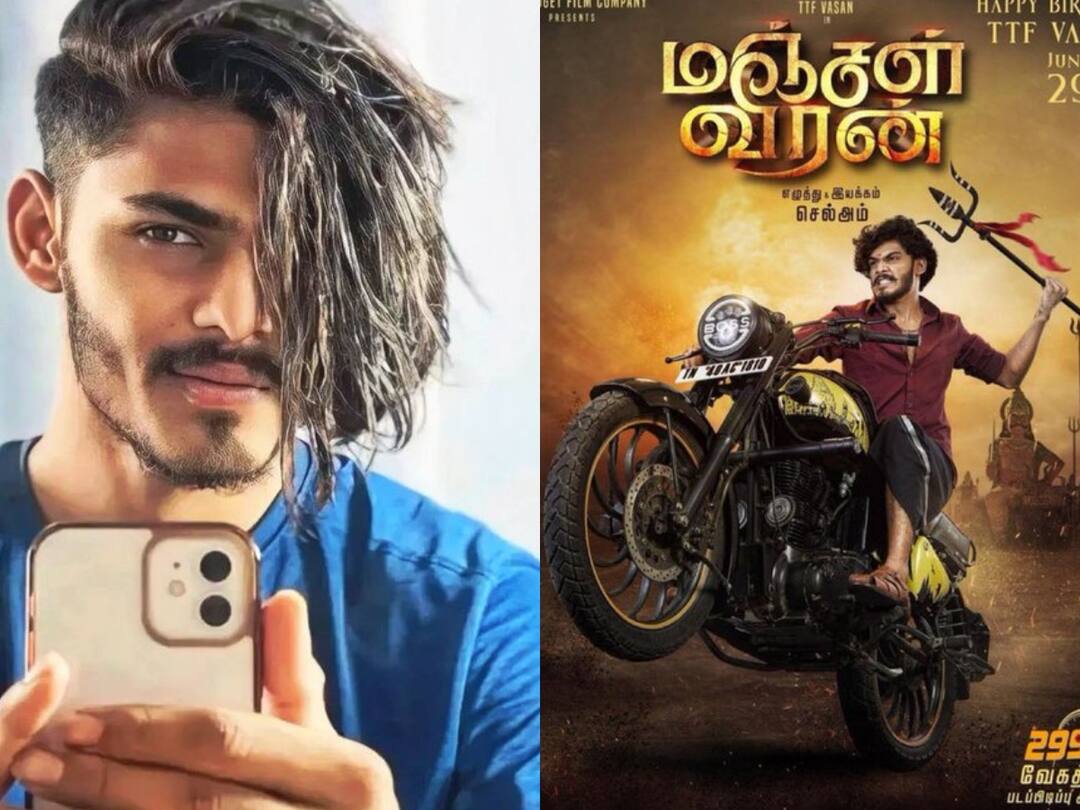 Famous tamil youtuber TTF Vasan to give his debut in tamil film ...