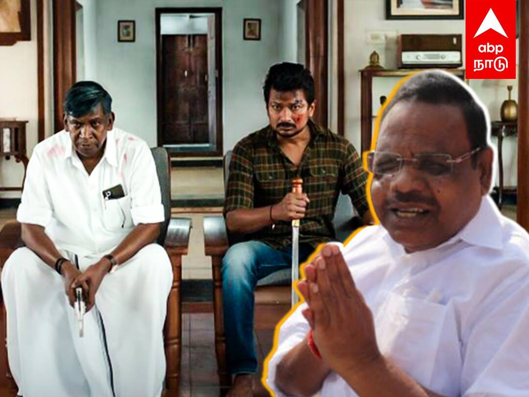 Ex Speaker ADMK Dhanapal Maamannan - watch video | Ex Speaker ADMK ...