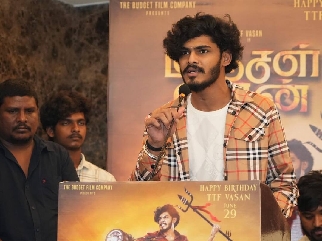 TTF Vasan Youtuber Movie announcement press meet | TTF Vasan ...