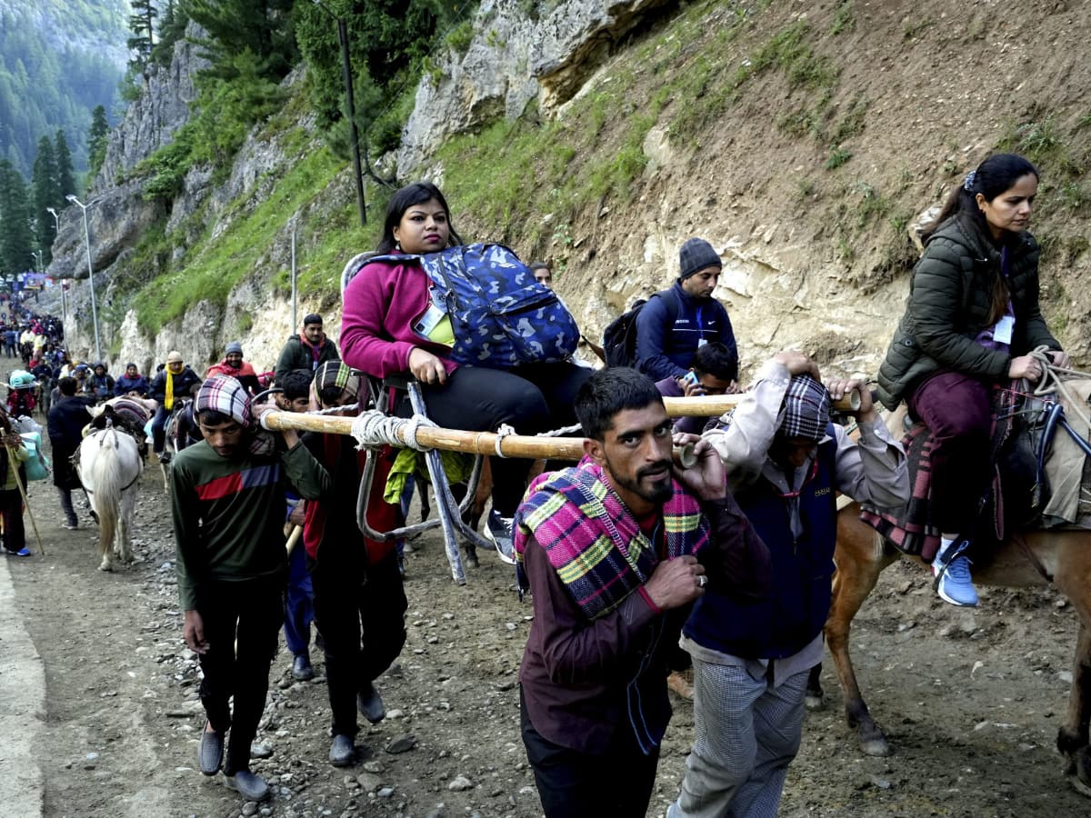Hintçe Amarnath Gufa Tarihi