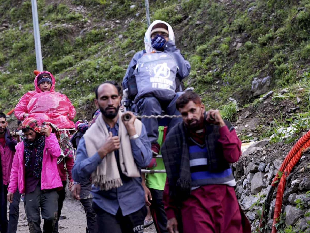 Hintçe Amarnath Gufa Tarihi