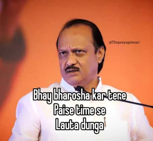 Viral Memes After Ajit Pawar Took Oath As Deputy Cm Maharashtra ...