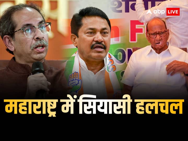 Maharashtra NCP Crisis Uddhav Thackeray And Nana Patole Remarks Over Sharad Pawar Show Signal Of ...