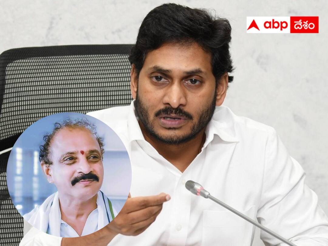 Jagan is taking key decisions to check the differences of party leaders in Anantapur YSRCP ...