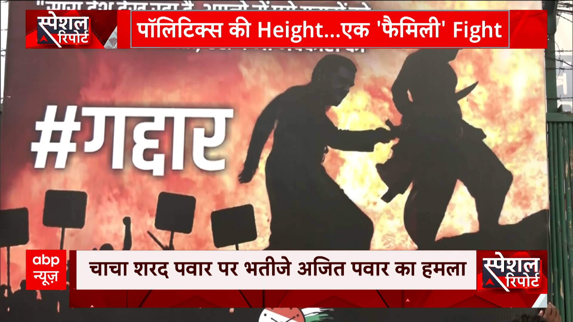 Astro News in Hindi, Horoscope Today, Daily Panchang, Grah Gochar ...