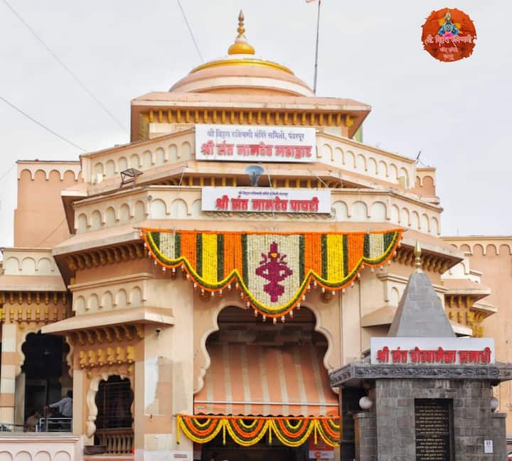 Pandharpur News Flower decoration for Prakshaal Puja at Vitthal Rukmini ...