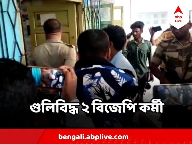 West Bengal Panchayat Poll Two Bjp Worker Shot At Dinhata Cooch Behar