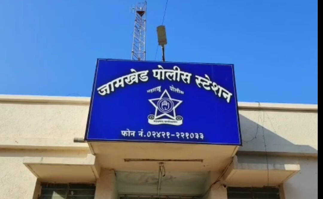 Ahmednagar News case was filed against 22 panchayats of the caste ...