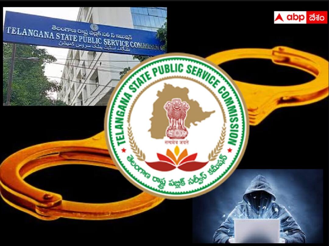 sit officials arrested 19 more accused in tspsc paper leak case, details here | TSPSC: టీఎస్ ...