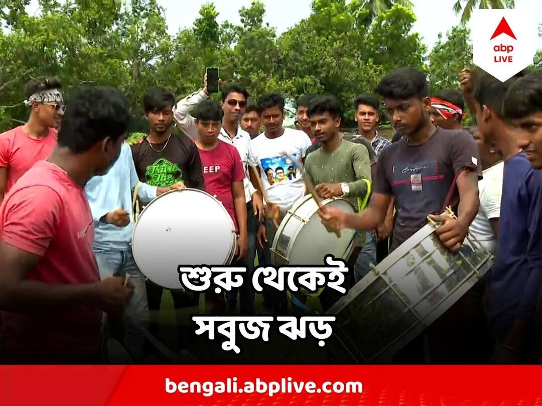 West Bengal Panchayat Poll Result TMC Wins 682 seats Of Gram Panchayat | Panchayat Poll Result ...