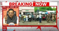 West Bengal Panchayat Elections Results 2023 LIVE, WB Panchayat Polls Counting, Results Winners ...