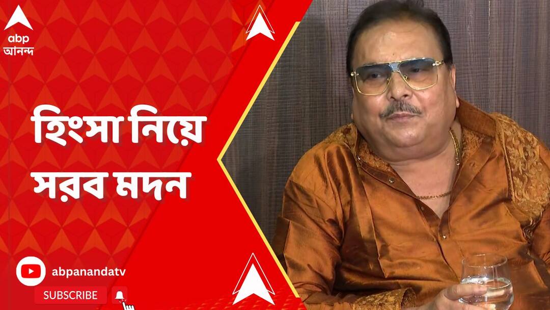 'Blood holi game should be stopped in elections', Madan Mitra said on ...