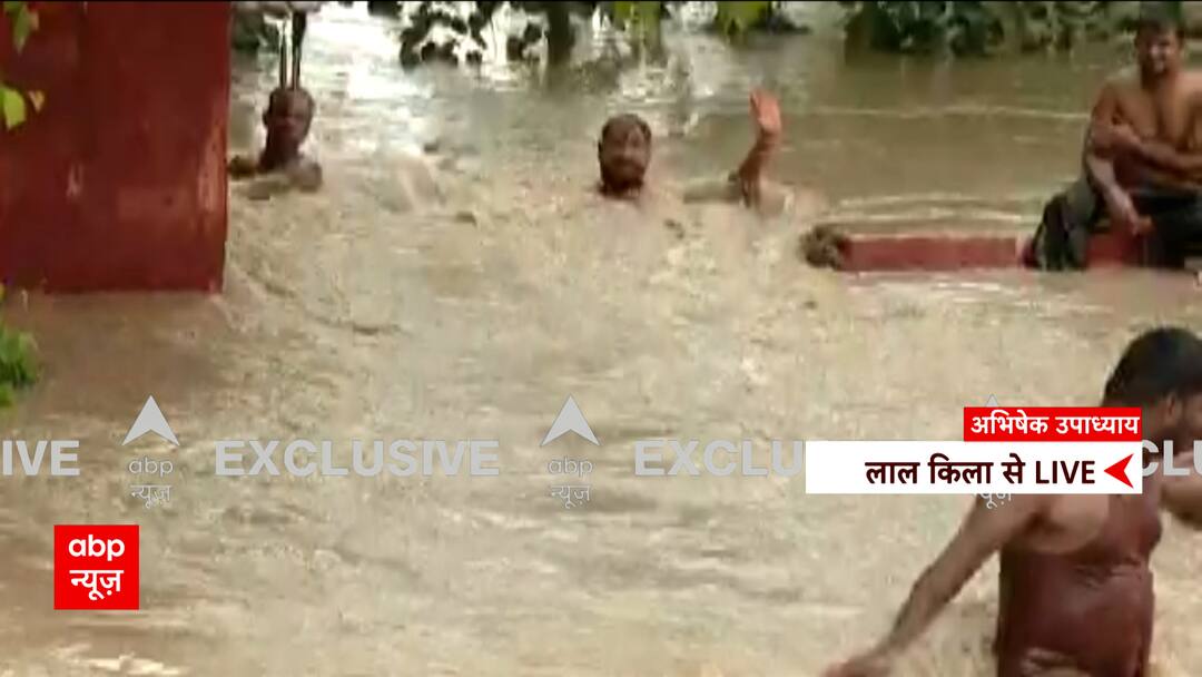 Delhi Flood: Yamuna river overflows; Red fort and ring road faces heavy flooding | Abp news