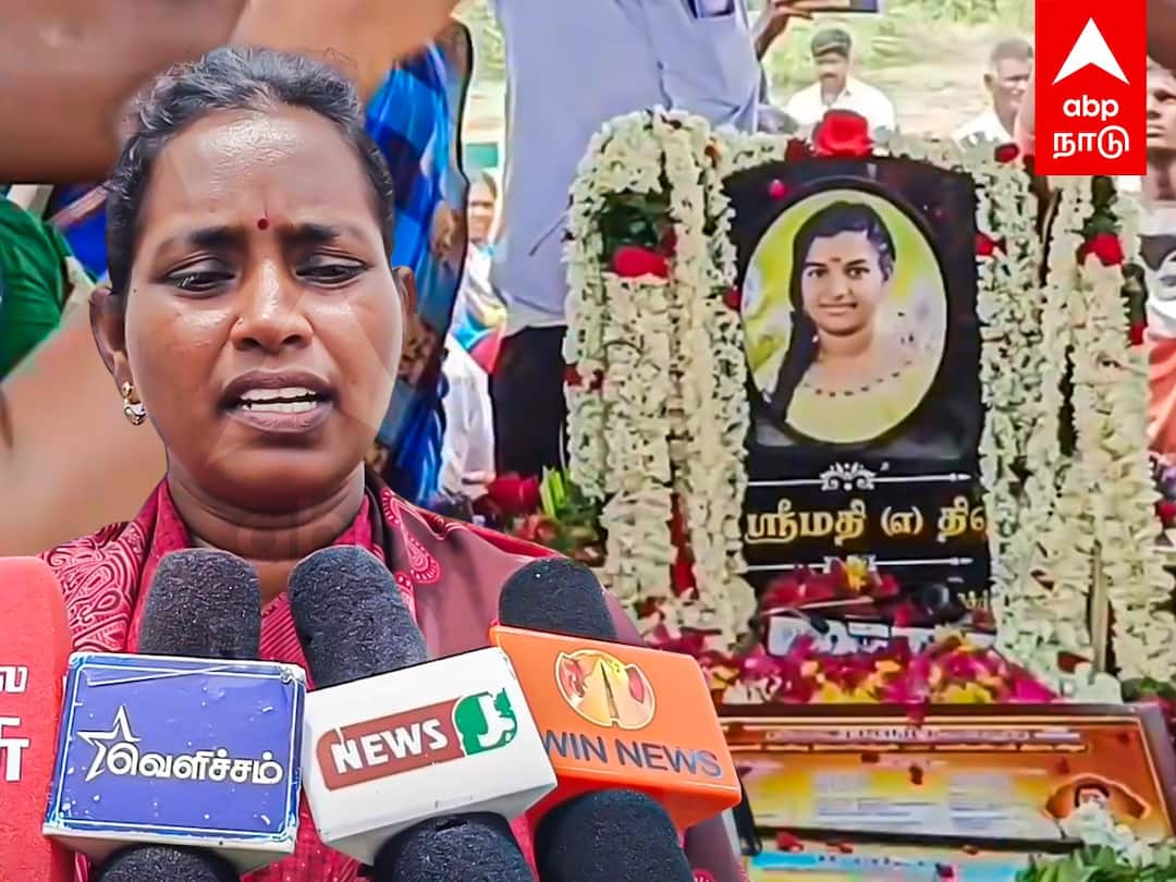 Sri Mathi mother says lost faith in CBI approach in Daughter's Case ...