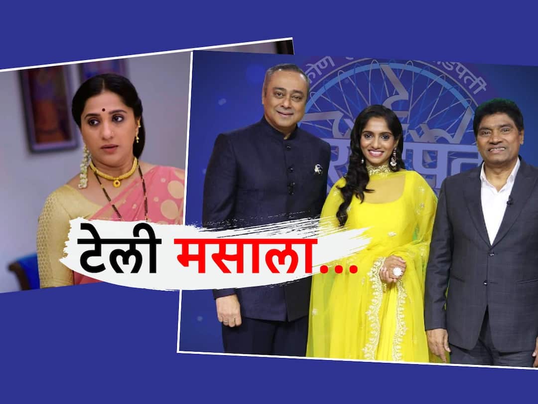marathi movie telly masala latest update know baipan bhaari deva movie ...