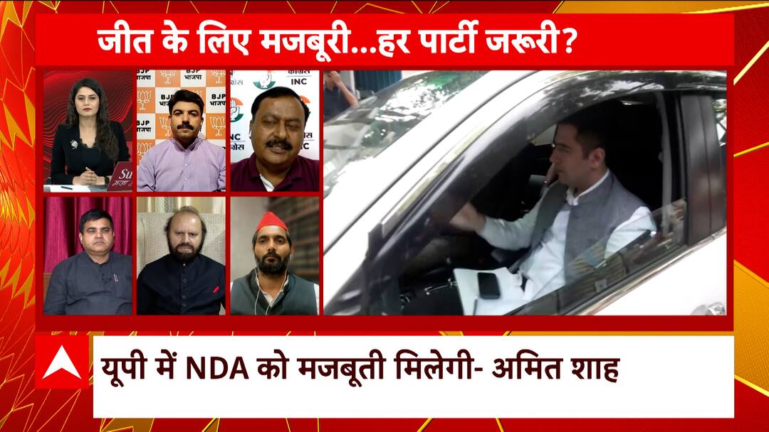 Elections 2024: Congress spokesperson Surendra Rajput questions BJP ...