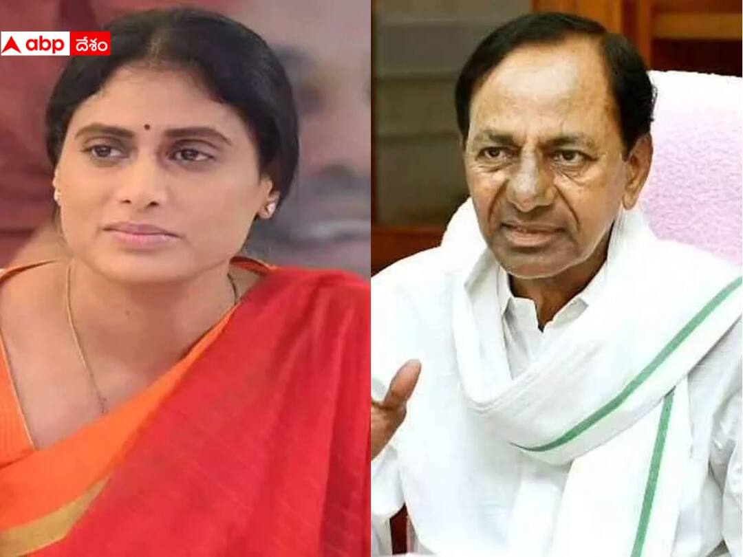YSRTP Chief YS Sharmila questions Telangna CM KCR over Crop Loan Waiver Scheme | YS Sharmila ...