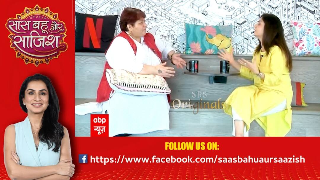 Watch the full episode of Saas Bahu Aur Saazish | SBS Originals (18.7.2023)