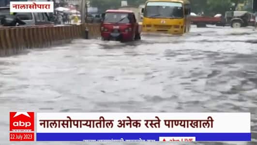 Vasai Virar Heavy Rain Nalasopara Road Water logging Abp Majha | Vasai Virar Heavy Rain : वसई ...