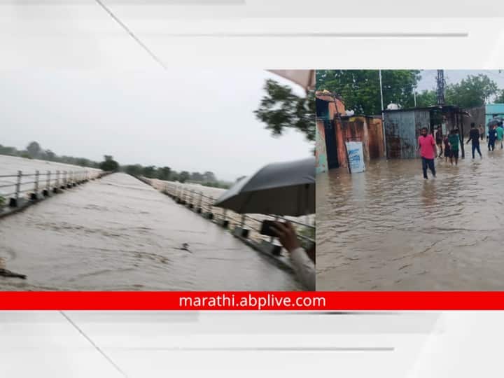 Heavy rain in Nanded district Three people were trapped in the flood water | नांदेड जिल्ह्यात ...