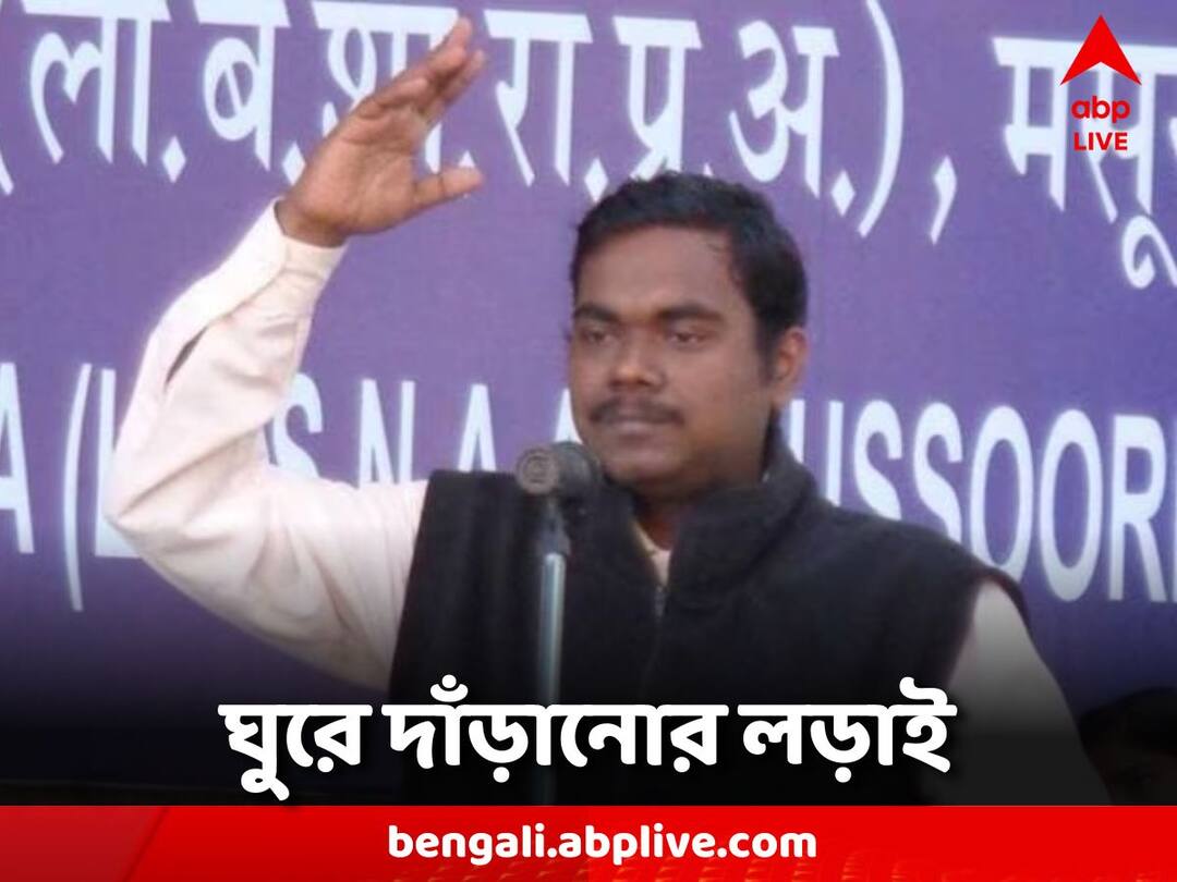 Meet IAS Varun Baranwal, used to work as cycle mechanic, left MNC job ...