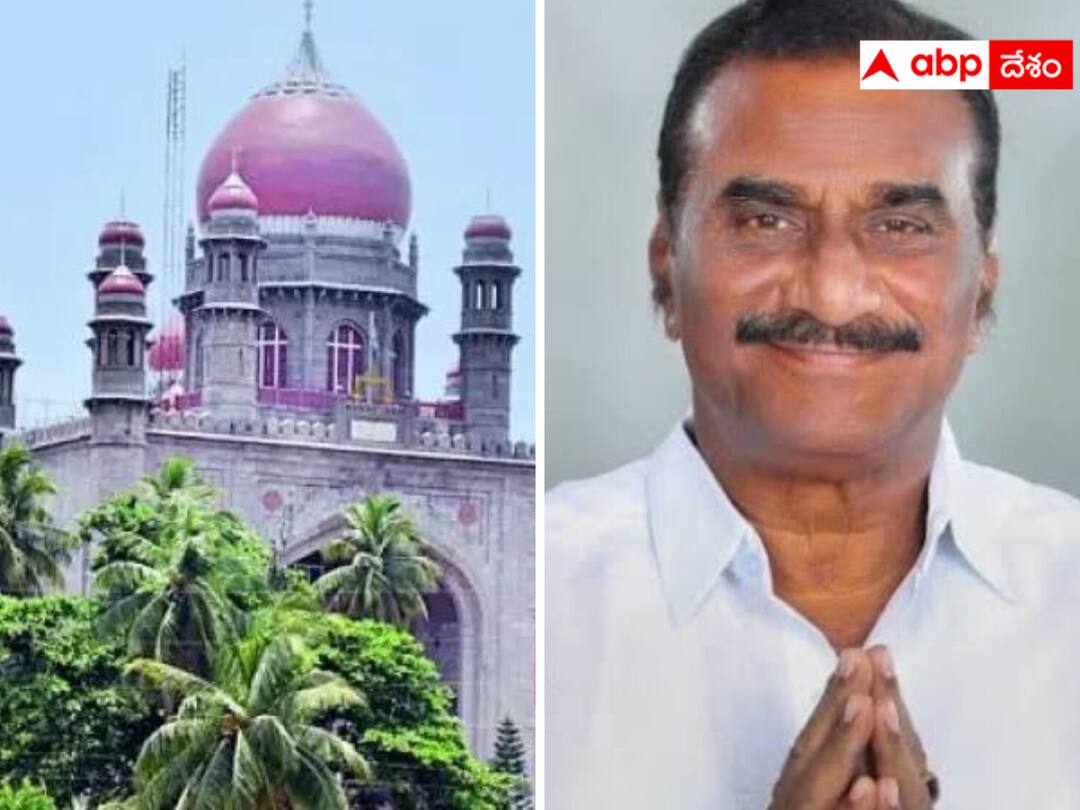 Vanama Venkateswara Rao filed a petition in the High Court seeking to ...