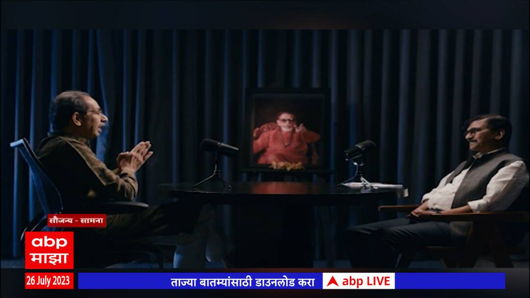 Uddhav Thackeray Reaction on CM Eknath Shinde and PM Narendra Modi on Platform Of Aavaj Kunacha ...