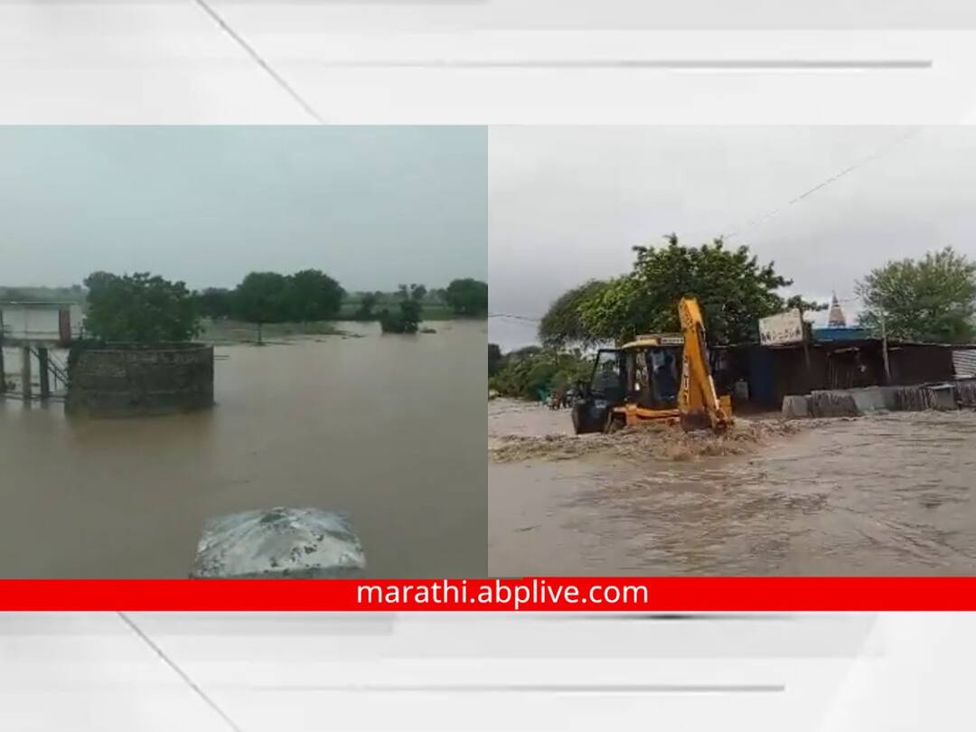 Nanded Rain Update Heavy rain in Nanded district one person was carried away Water entered many ...