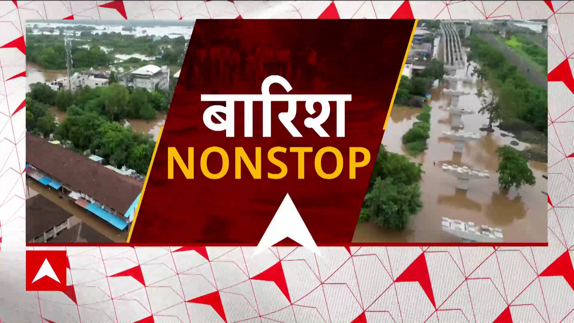 Vande Bharat Express Train Fare: Latest News, Photos and Videos on ...