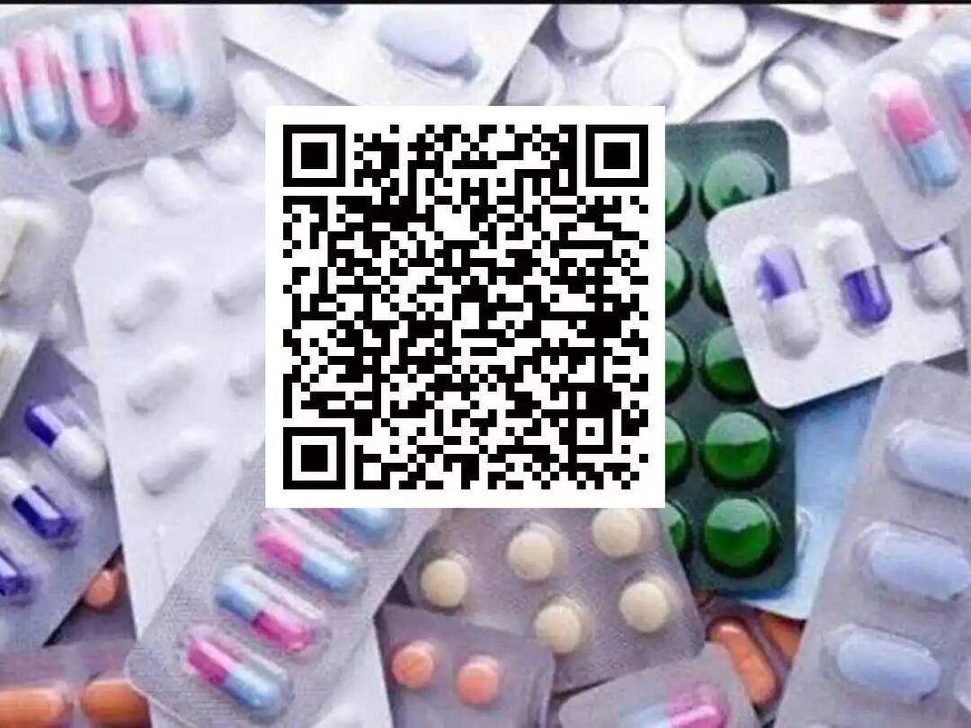 Is your medicine original or fake Scan QR code to know more details ...