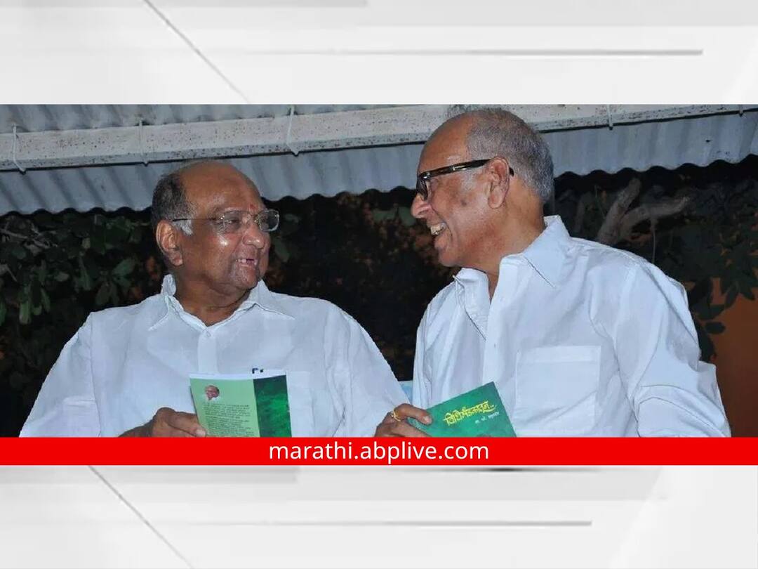 N D Mahanor Passes Away Tributes from Sharad Pawar | 'अखेर हा वृक्ष ...