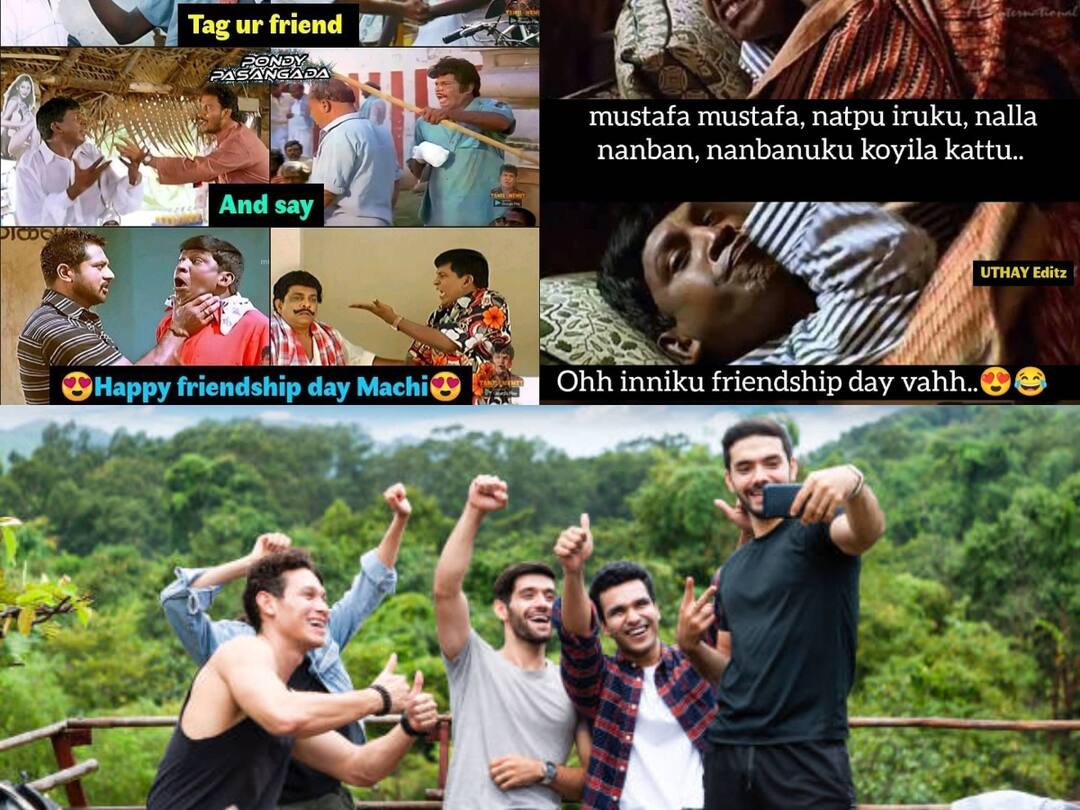 Today | Friendship Day 2023: ’தோழனின் தோள்களும் அன்னை மடி...’ - சர்வதேச ...