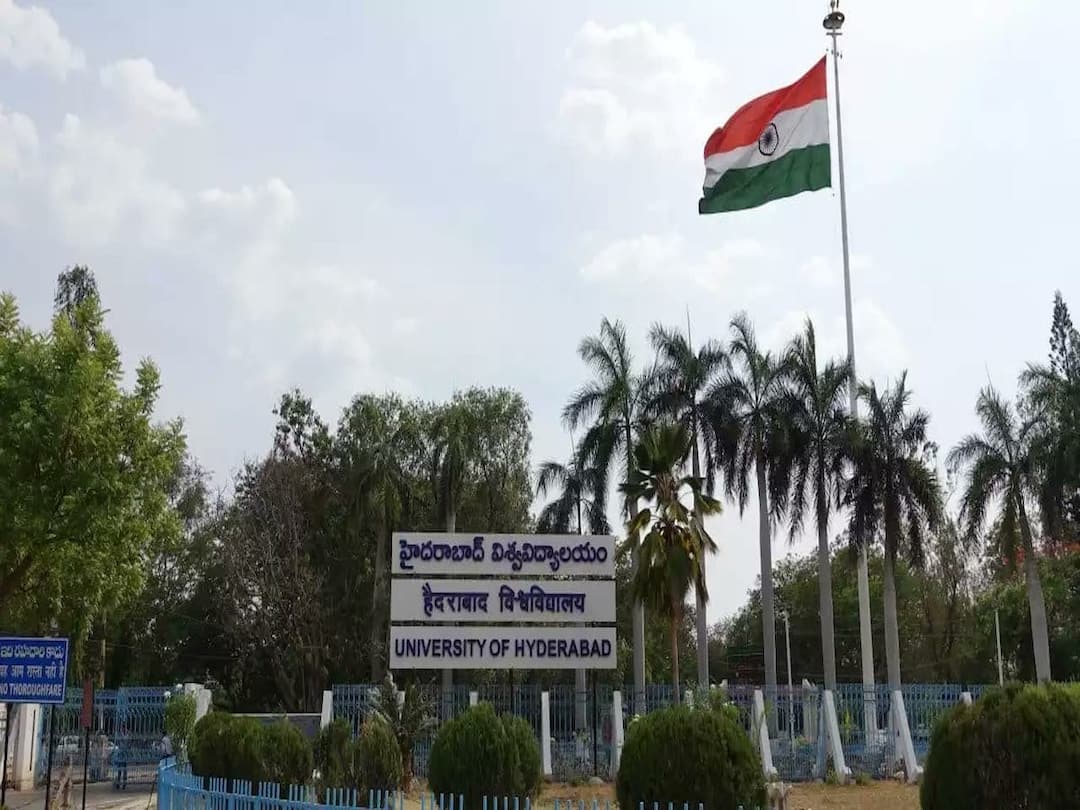 University Of Hyderabad Admissions 2023: Application Process For PG ...