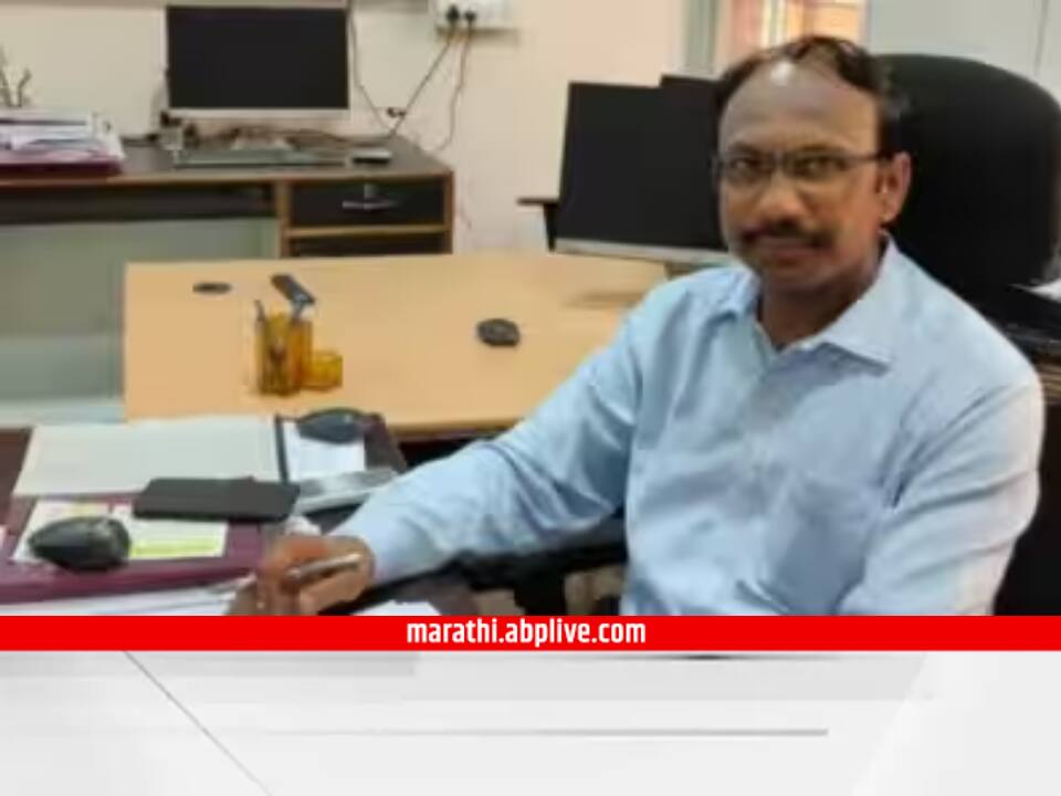 Pune ACB Trap dr ashish shrinath banginwar 10 lakh bribe case for medical admission in pune ...