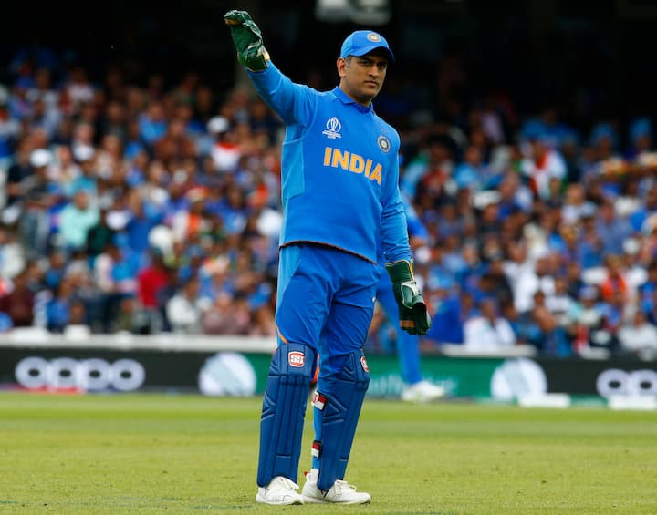 On This Day In 2020, MS Dhoni Announced His Retirement From ...