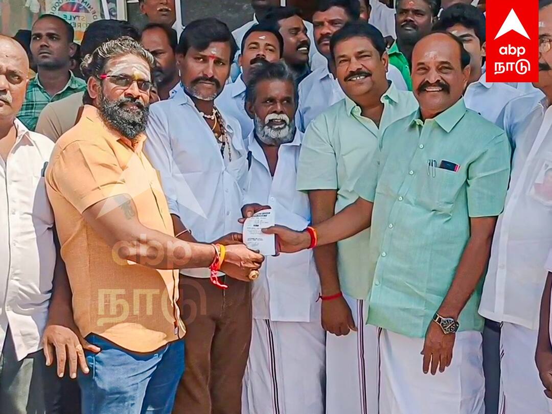 AIADMK Cadres gave Jailer film tickets and tomatoes to welcome people ...